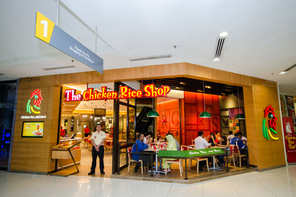 Kerja Kosong Di The Chicken Rice Shop Dengan Gaji Sehingga RM3,500 ...