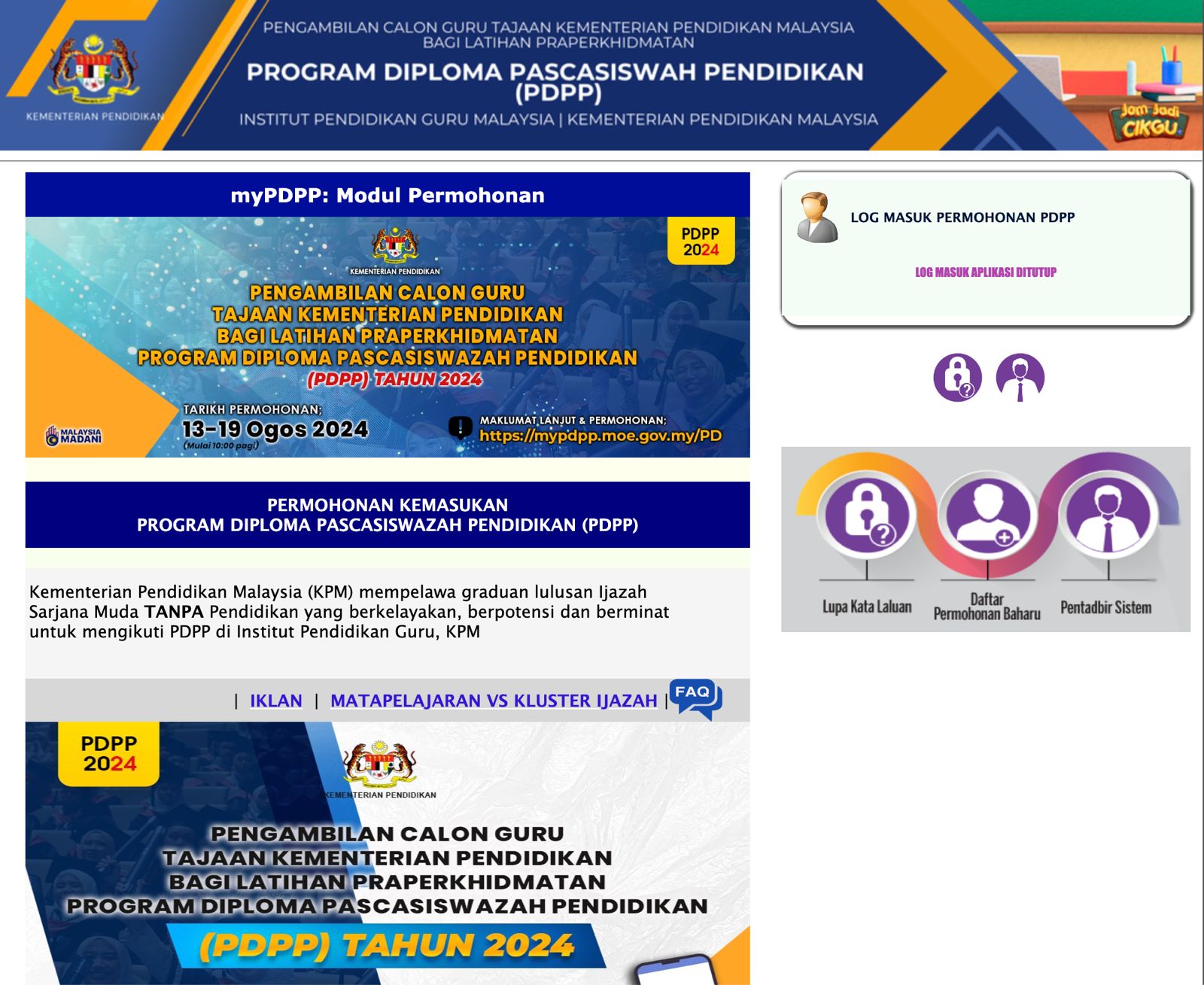 PDPP: Pengambilan Calon Guru PDPP Tajaan Kementerian Pendidikan 2024