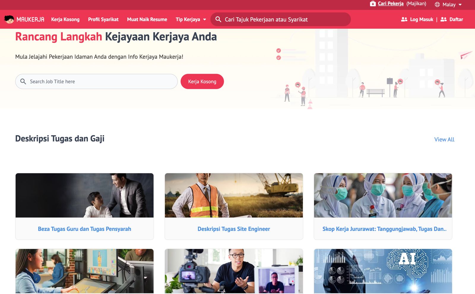 mySPP: Permohonan SPP Dan Cara Buat Semakan mySPP