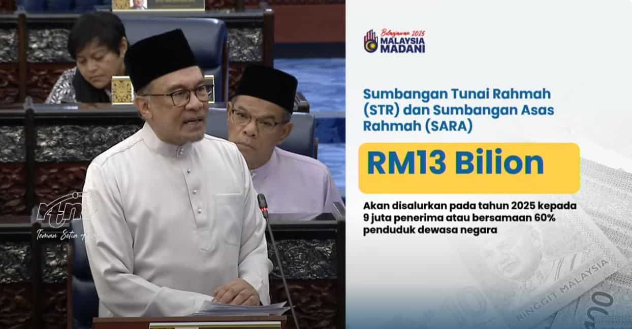 Semakan STR Dan Jumlah Terbaru Bayaran STR 2025