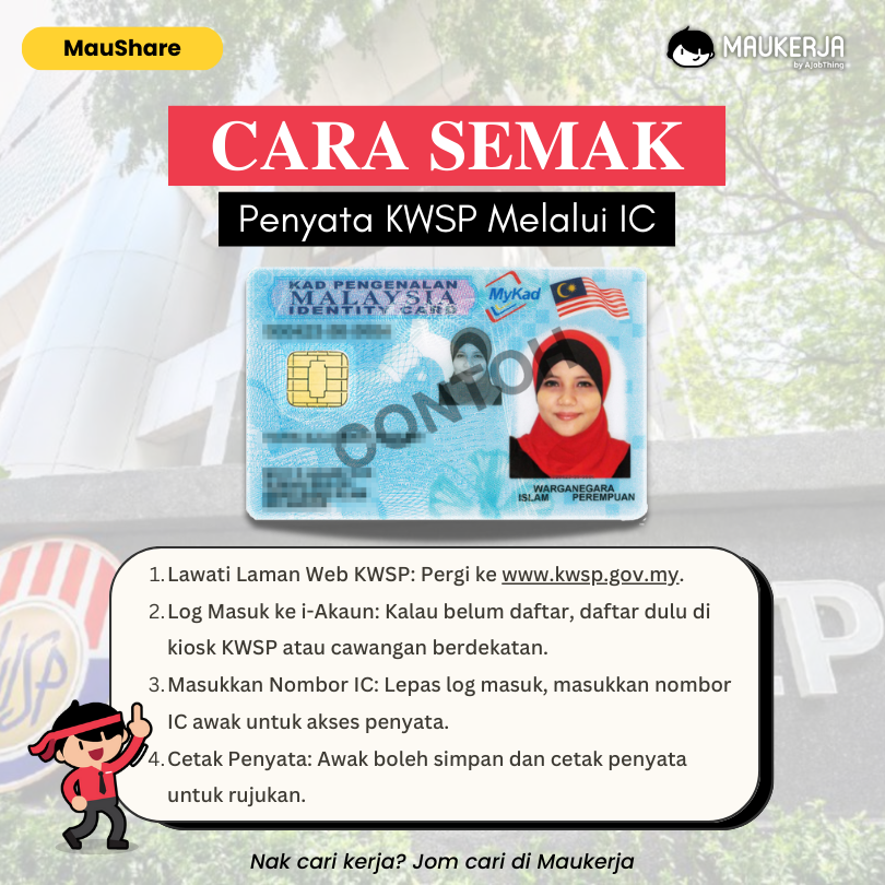 Semak Penyata KWSP Melalui IC: Ikut Cara Ni, Confirm Jadi!