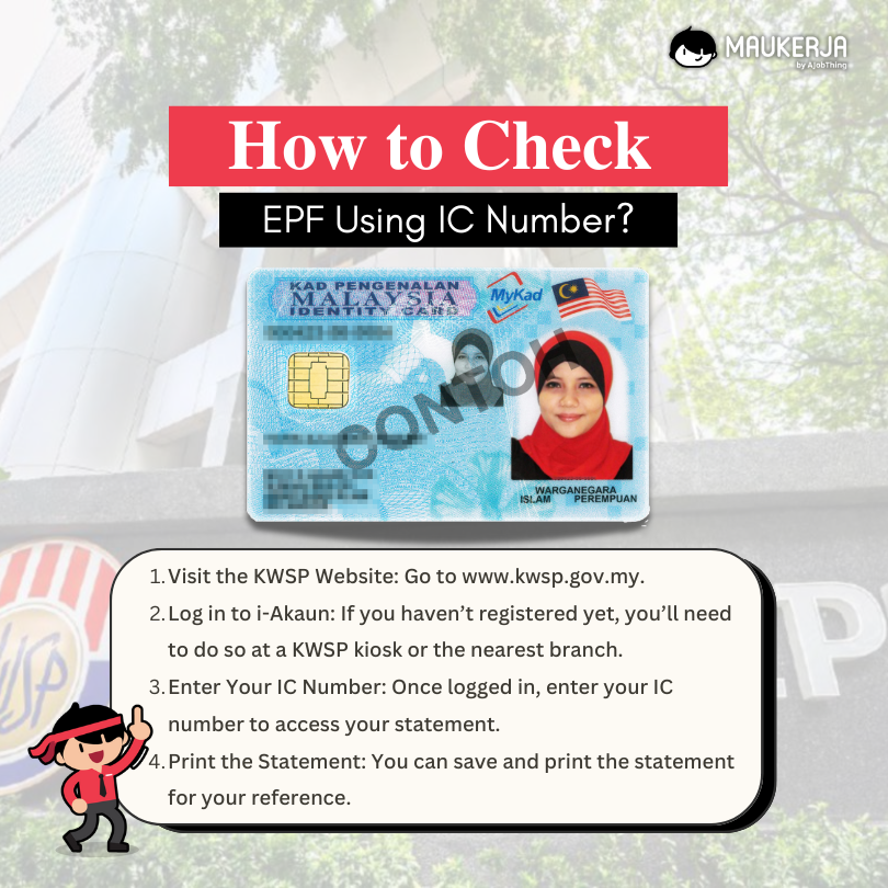Check EPF Statement via IC: Just Follow This Method!