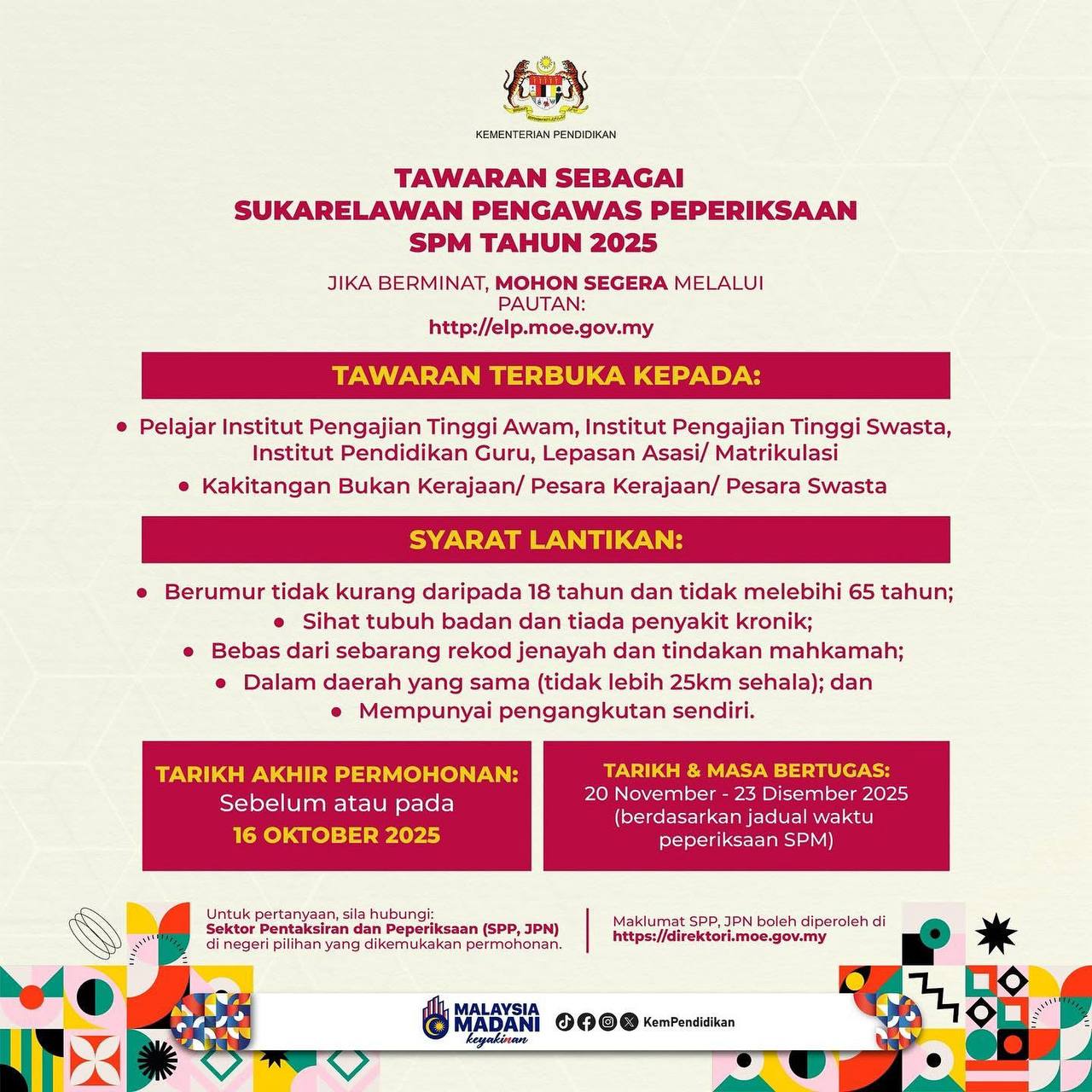 Permohonan Pengawas Peperiksaan SPM 2025: Siapa Cepat, Dia Dapat!